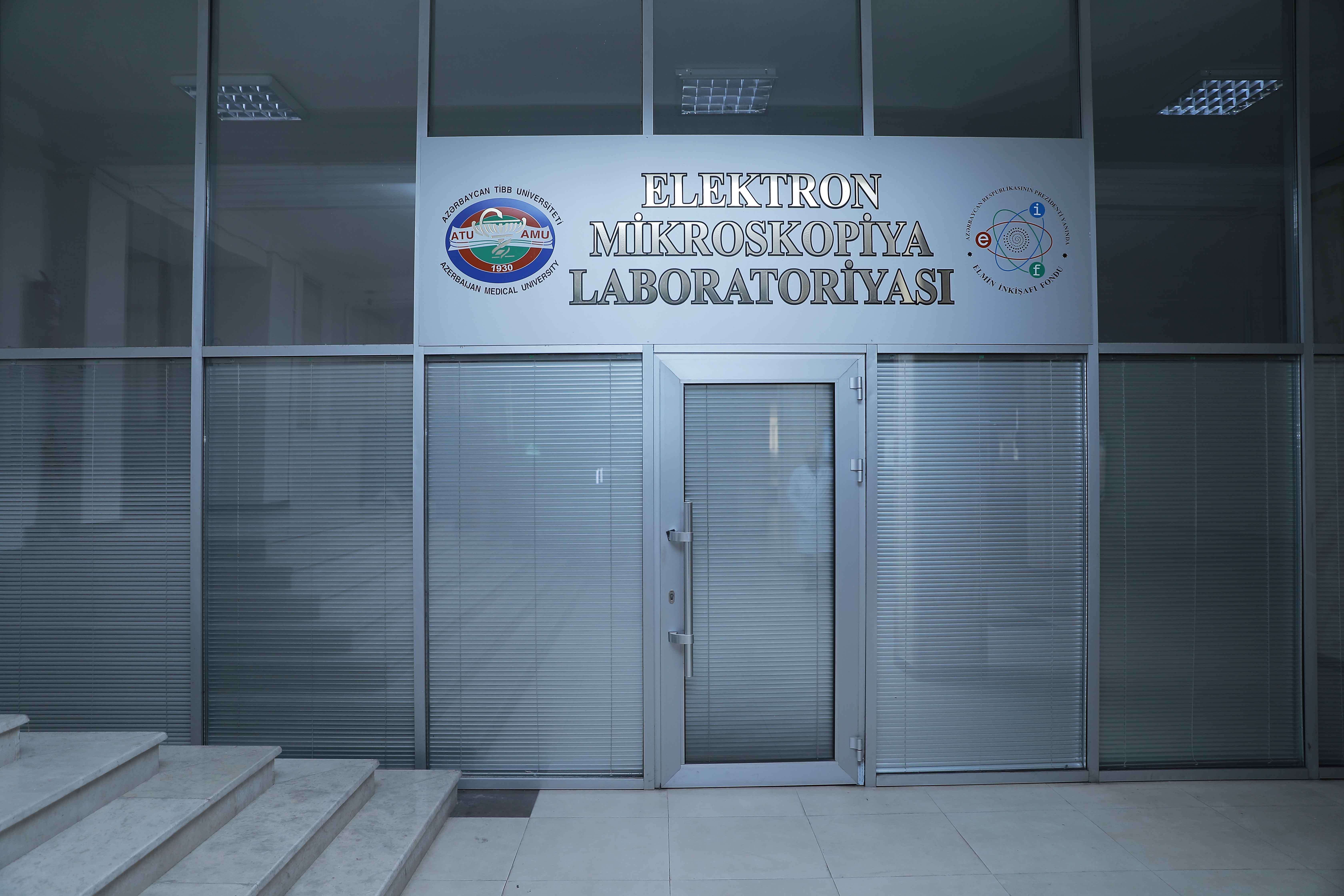 Azərbaycan Tibb Universiteti | Universitet kampusu